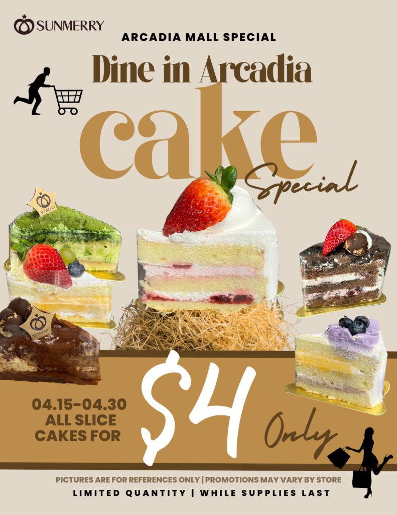 Dine Arcadia Special Menus - Sept. 11 - 24, 2022
